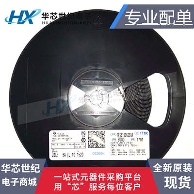 全新原装正品进口 TPS51206DSQR 1206 TPS51206DSQT 稳压器芯片IC