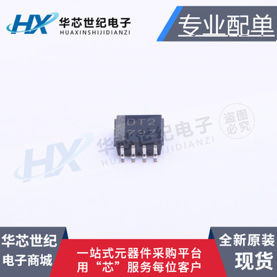 SN74AVC2T45DCTR电压电平转换器