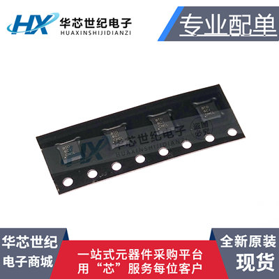 原装进口正品 TPS74801DRCR TPS74801DRCT 印丝BTO 稳压器芯片IC