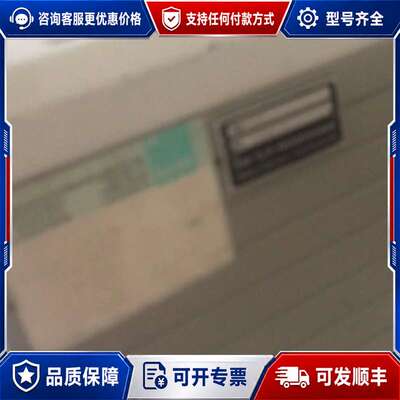 议价德国burster 波斯特 DIGIFORCE 9306可维修