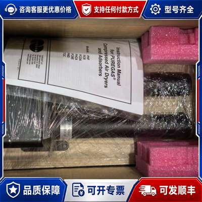 议价赛默飞无热干燥机PHF212M22，热电无热除水器AQ-02可维修