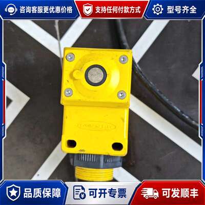 议价邦纳超声波传感器 Q45ULIU64ACR可维修