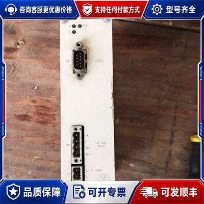议价abb模块TC512V1一块图为实物运费可维修