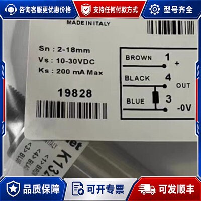议价K1320POC5 K1320PSCC5 K1322PCC5可维修
