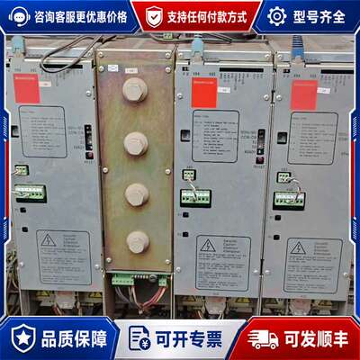 议价百超Bystroc伺服驱动AM225ARAS1V51可维修