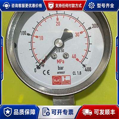 议价DOPAG压力表89713ZNF可维修