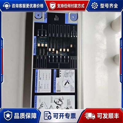 议价IBM X3850X6 CPU板 DDR4 V3 CPU 0可维修