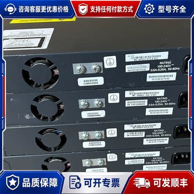 议价ME-3400EG-2CS-A可维修