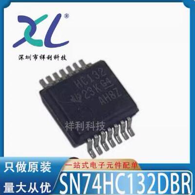SN74LVC07ADBR SN74LVC07ADB 74LVC07ADBR【TI控制器】全新原装