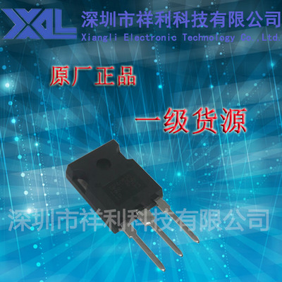 IRGP4062D   IRGP4062封装TO-247【供应IR步进电机管】全新原装