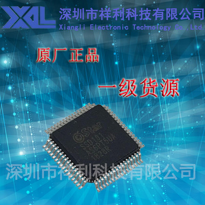 MST706   SSD101封装LQFP-64【供应SIGMASTAR液晶芯片】全新原装