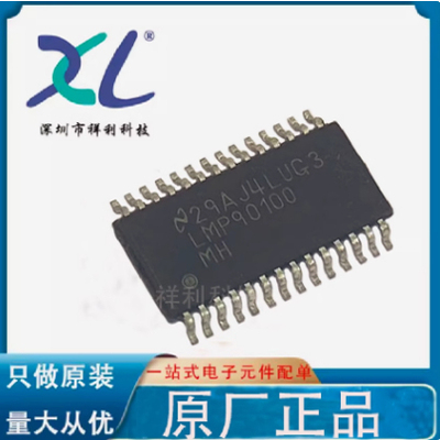 LMP90099MH/NOPB LMP90099MH LMP90099【TI模数芯片】全新原装