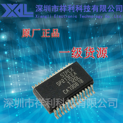 SP213EEA   SP213封装SSOP-28【供应SIPEX收发器芯片】全新原装
