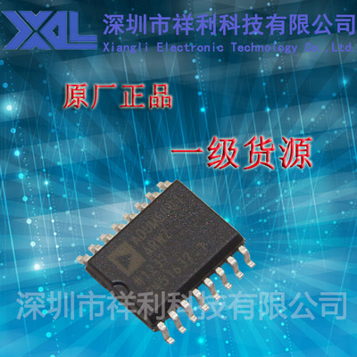 ADUM5401ARWZ  ADUM5401封装SOP-16【供应AD直流转换器】全新原装