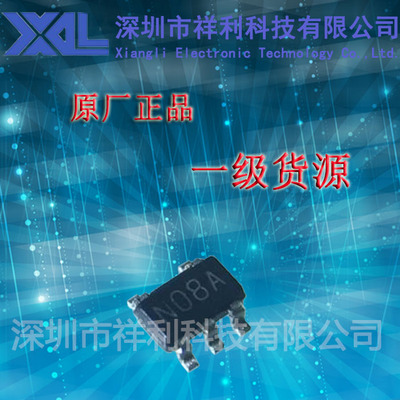 LMV431AIM5X   LMV431封装SOT23【供应TI电压基准芯片】全新原装