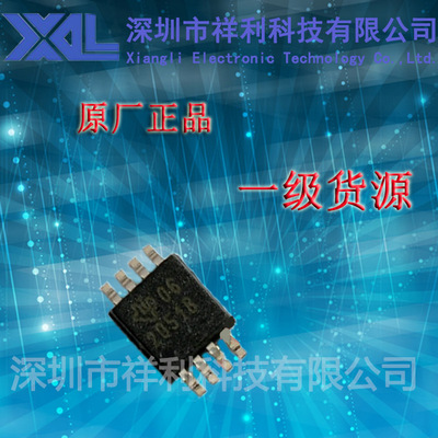 TPS2051BDGNR   TPS2051 封装MSOP-8【供应TI 电源分配开关芯片】