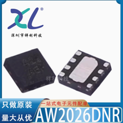 AW36099DNR AW36099DN AW36099【AWINIC放大器芯片】全新原装