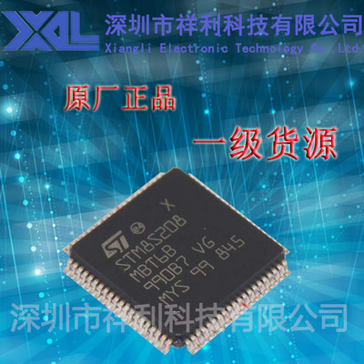 STM8S208MBT6B   STM8S208MB封装TQFP-80【供应ST控制器单片机】