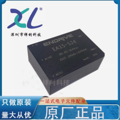 GL3523-OTY30 GL3523-OTY30 QFN-76-EP(9x9) USB转换芯片 全新原