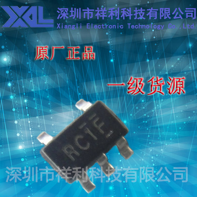 LMV321IDBVR   LMV321封装SOT23-5【供应TI低功耗运算放大器】