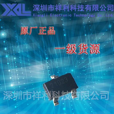 EMFA0P02J  EMFA0P02封装SOT-23【供应EMC场效应管】全新原装