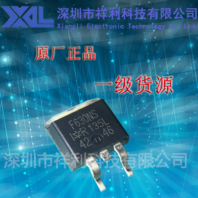 IRF630NSTRLPBF   IRF630NSTR封装TO-263【供应IR功率场效应管】