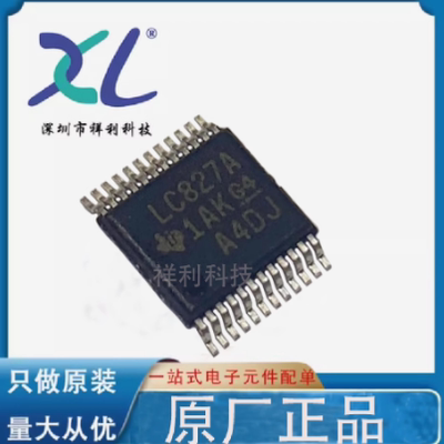 SN74LVC827APW SN74LVC827A 74LVC827A【TI缓冲芯片】全新原装