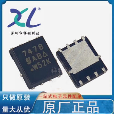 电池管理 BQ29705DSER BQ29705DSER WSON-6(1.5x1.5) 电池管理 全