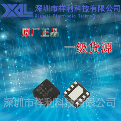 DRV8837DSGR   DRV8837封装WSON8【供应TI电桥驱动芯片】全新原装