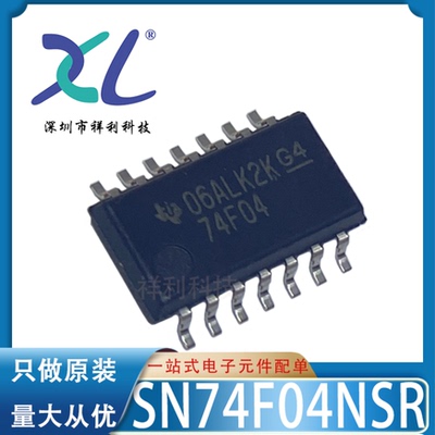 SN74F04NSR SN74F04N 74F04封装SOP14【供应TI反相器】全新原装