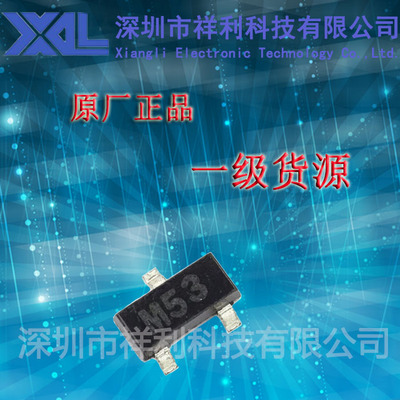 ADM809SARTZ-REEL7   ADM809封装SOT-23【供应AD电源管理芯片】