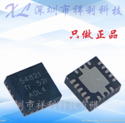 TPS54821RHLT TPS54821RHL封装QFN14【供应TI开关芯片】全新原装