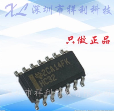 SN74HC32DR  SN74HC32  74HC32【供应TI运算放大器芯片】全新原装