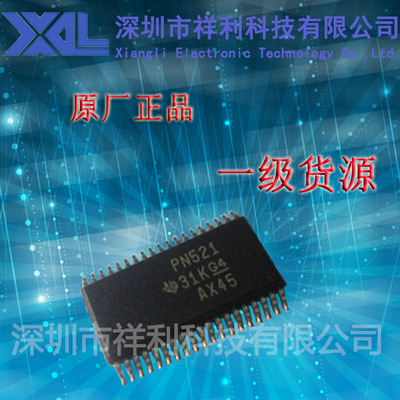 TPD12S521DBTR   PN521【供应TI全系列发射器芯片】一级货源