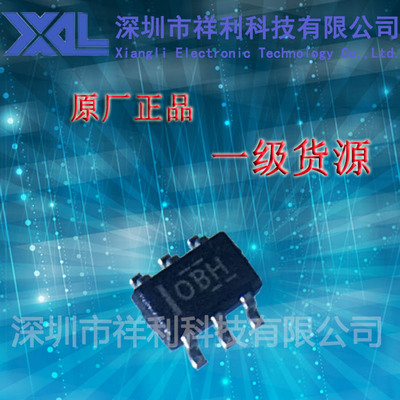 INA199A2DCKR  INA199A2封装SC70-6【供应TI放大器芯片】一级货源