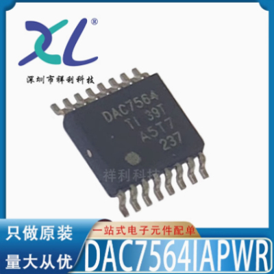 DAC7564IAPWRG4 DAC7564IAPWR封装TSSOP-16【TI控制器】全新原装