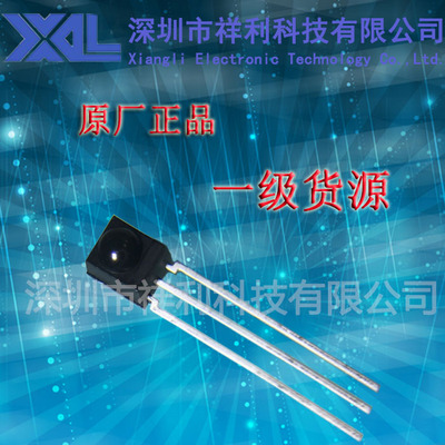 HS0038BD  HS0038B  HS0038【供应VISHAY红外线接收头】全新原装