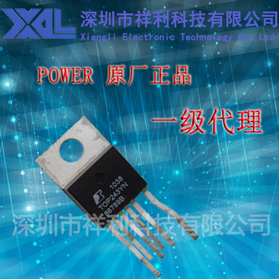 TOP243YN  TOP243封装TO220-6【供应Power全系列电源IC】一级货源