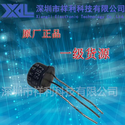 3DK4 3DK4A 3DK4B 3DK4C 3DK4D【供应硅NPN开关管/怀旧晶体管】