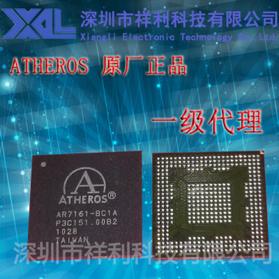 AR7161-BC1A   AR7161 封装TFBGA384【供应ATHEROS系列网口芯片】