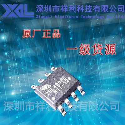 KH25L4006E  KH25L4006EM1I-12G【供应MXIC闪存器芯片】全新原装