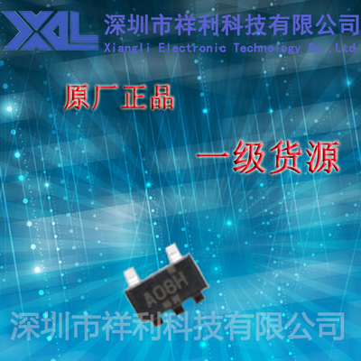 SN74AHC1G08DBVR   SN74AHC1G08封装SOT23【供应TI逻辑芯片】