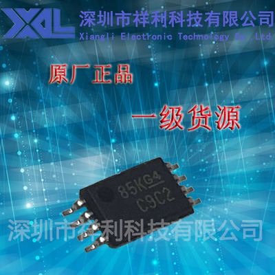 CDCLVC1102PWR  CDCLVC1102  C9C2封装TSSOP【供应TI缓冲器芯片】