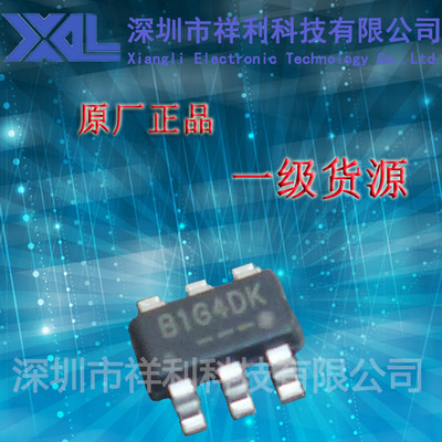 FR9801  FR9801S6CTR封装SOT23-6【供应FITIPOWER电源管理芯片】