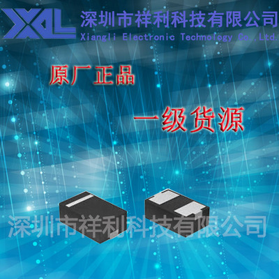 TPD1E10B06DPYR  TPD1E10B06【供应TI抑制器TVS二极管】全新原装