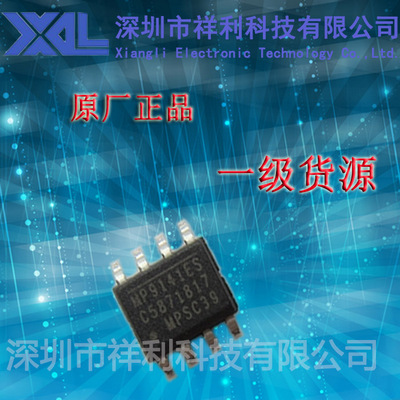 MP9141ES   MP9141ES-LF-Z【供应MPS系列驱动电源芯片】一级货源