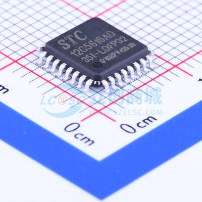 全新原装 STC12C5616AD-35I-LQFP32 LQFP-32(7x7) 单片机(MCU/MPU
