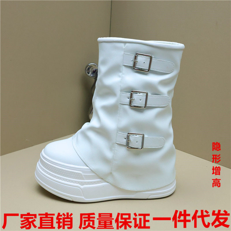 内增高14CM褶皱堆堆裤管靴女秋冬款厚底12cm小个子百搭10cm马丁靴