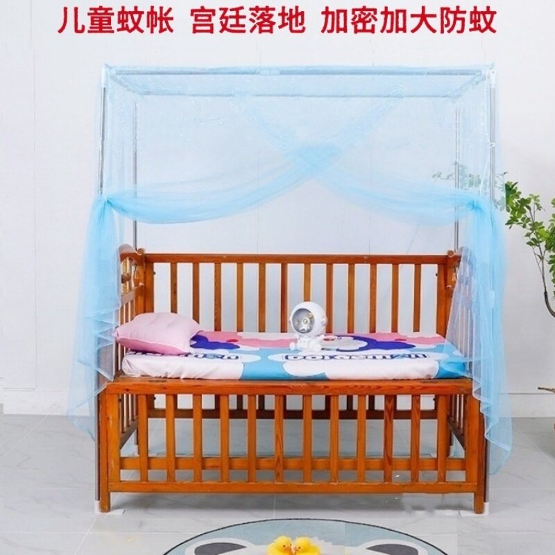 儿童蚊帐宫廷落地婴儿床防蚊罩专用宝宝全封闭免安装折叠蒙古包夏