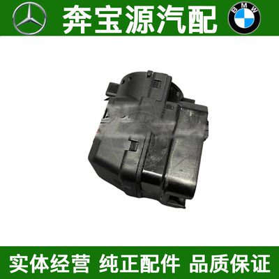适配于老款宝马E53 E38 E46 X3点火开关Z4 728 X5 530启动开关325